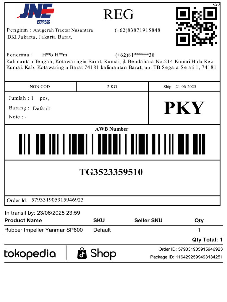 Wa0012. | PDF