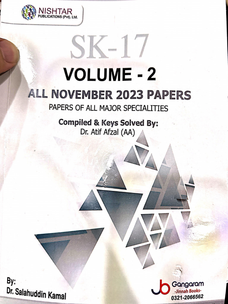 SK 17 Vol 2 (Al HaYaT) | PDF