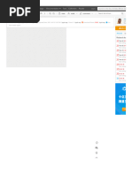 OPERA Setup For The OXI Interface | PDF | Payments | Banks