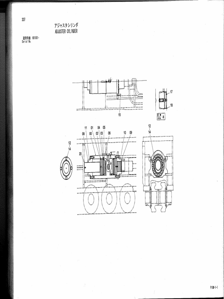 EX3600 Track Adjuster | PDF