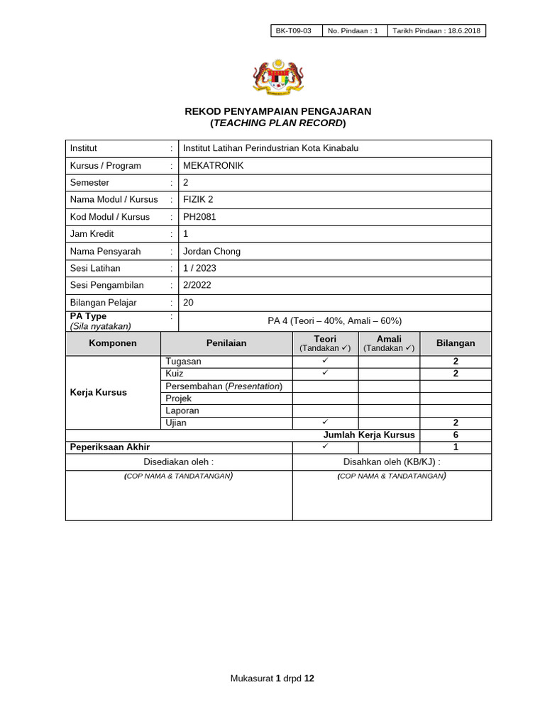 Modified-RPP Sem 2 MEKA PH2081 | PDF