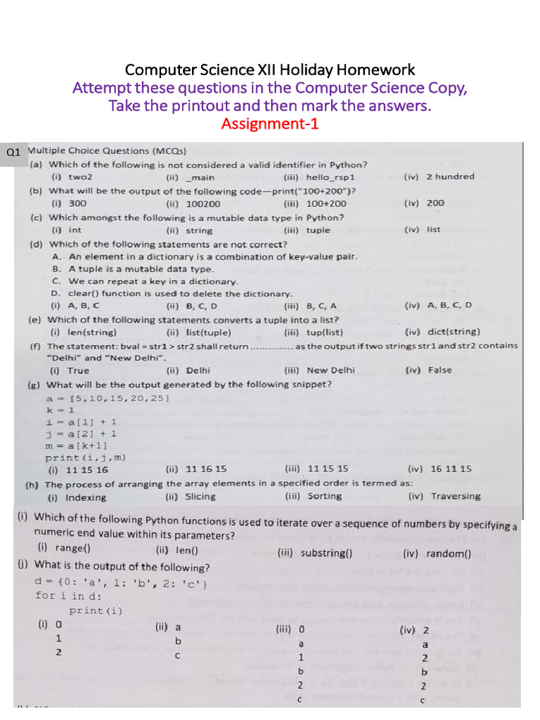 Computer Science XII 2025 | PDF