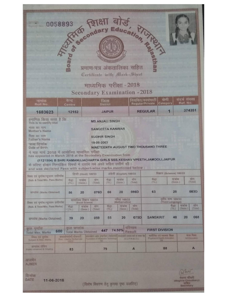 10th Marksheet Anjali | PDF