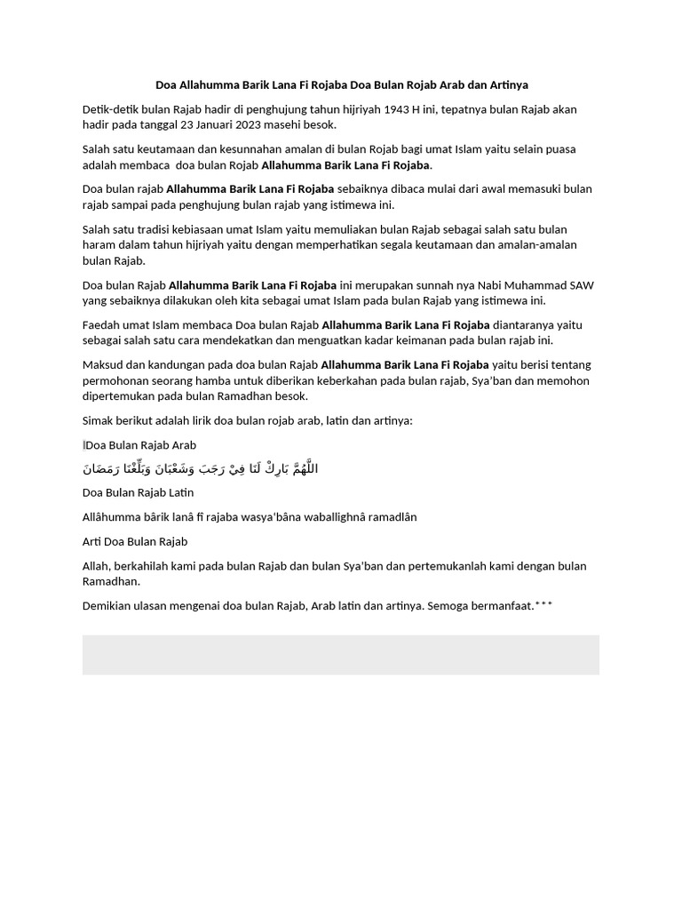 Doa Allahumma Barik Lana Fi Rojaba Doa Bulan Rojab Arab Dan Artinya | PDF