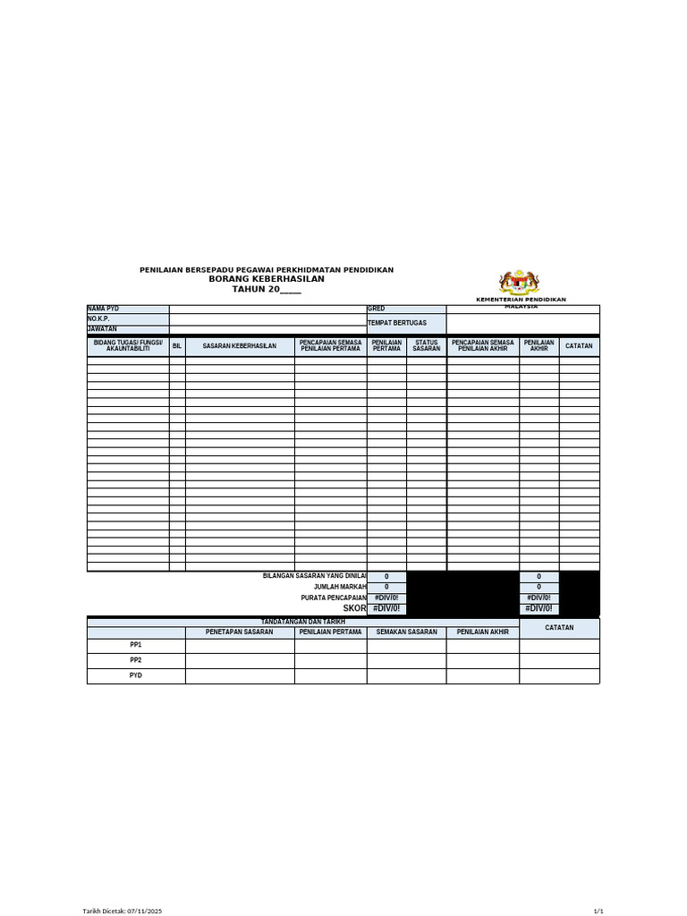 Lsy - PKP - Borang Keberhasilan (Blank) | PDF
