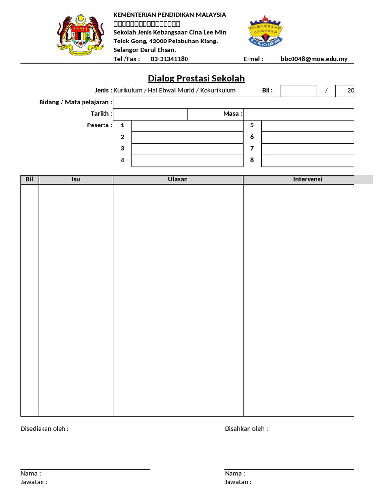 Lsy - PKP - Borang Dialog Prestasi (Blank) | PDF