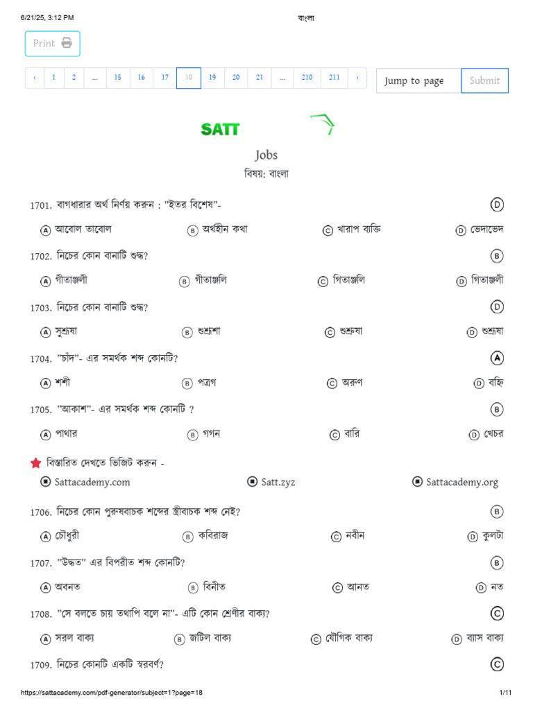 Bangla | PDF