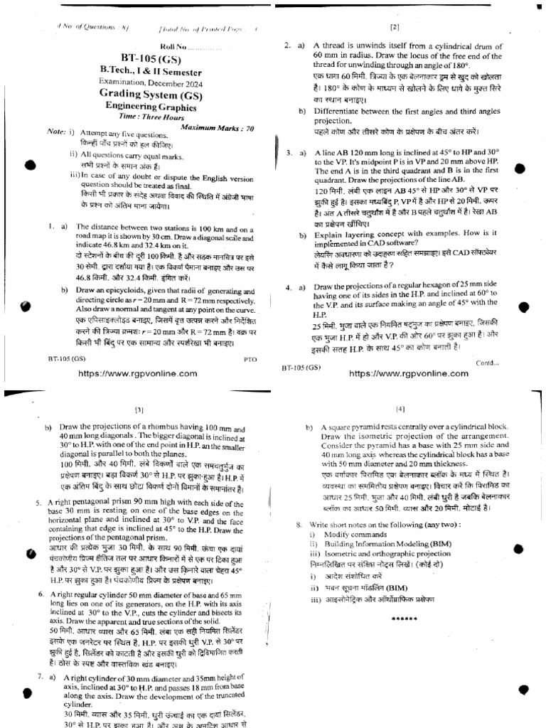 BT 105 Engineering Graphics Dec 2024 | PDF