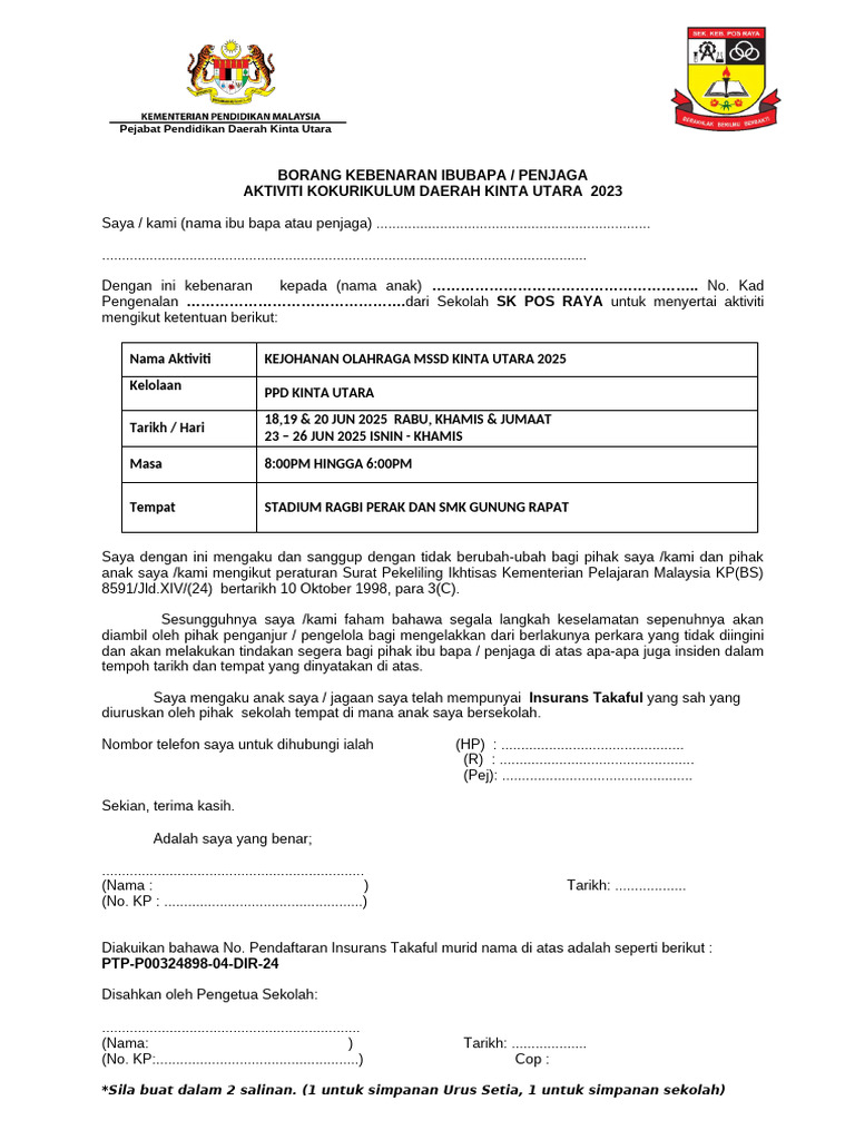 Borang Kebenaran Sahaja | PDF