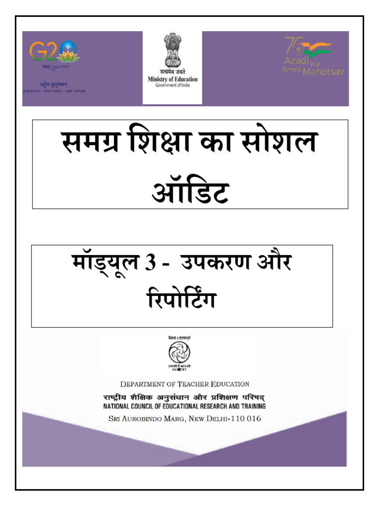 Module 3 Hindi Draft | PDF