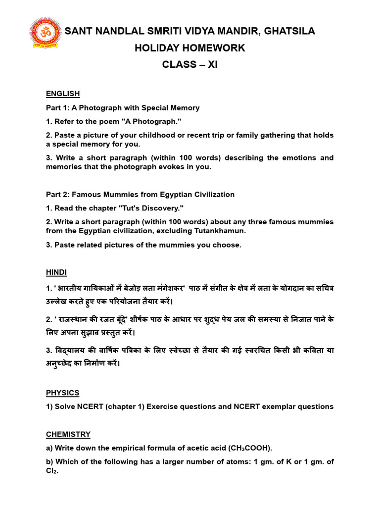 Class XI Holiday Homework | PDF | Operating System | Photon