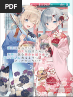 Norma Volkswagen-Tl 774 | PDF | Corrosion | Materials