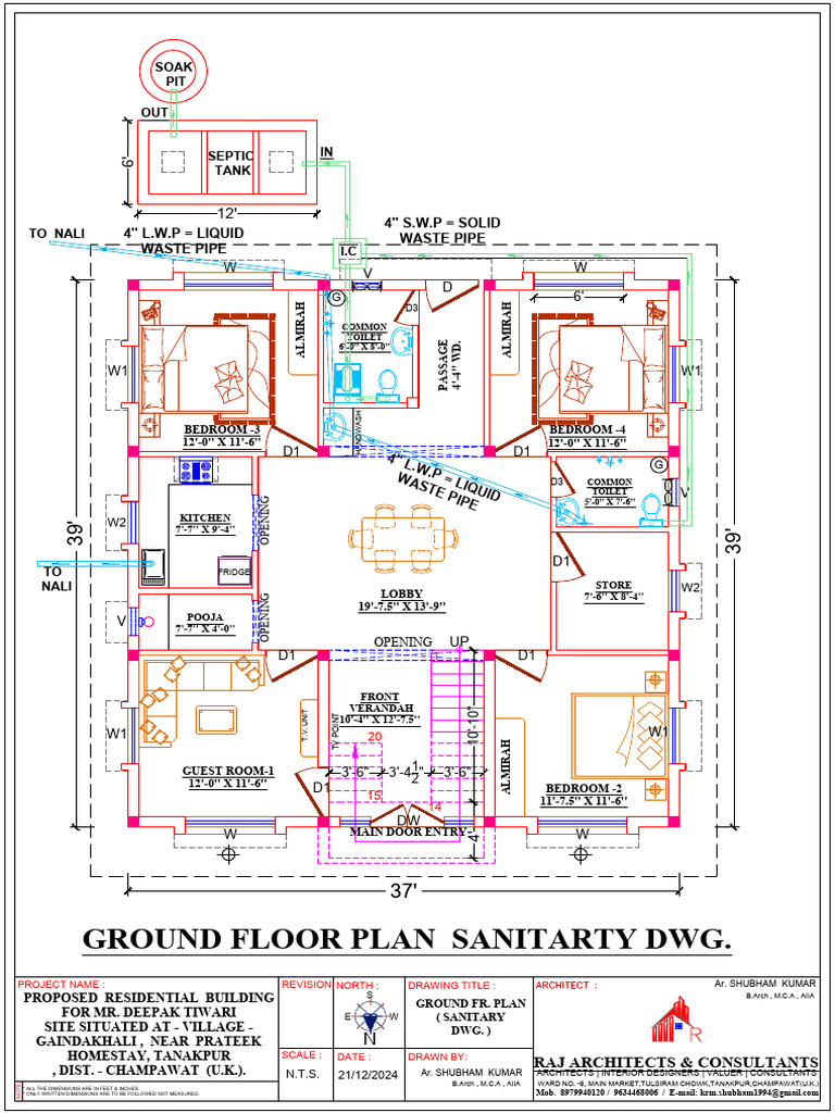 Deepak Tiwari Sanitary Layout Plan | PDF | Sanitation | Waste Management