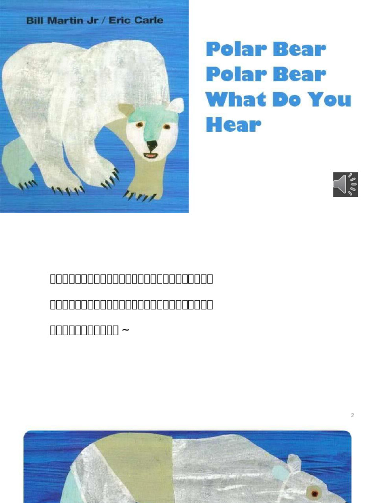 Polar Bear, Polar Bear, What Do You Hear | PDF | Mammals | Predation