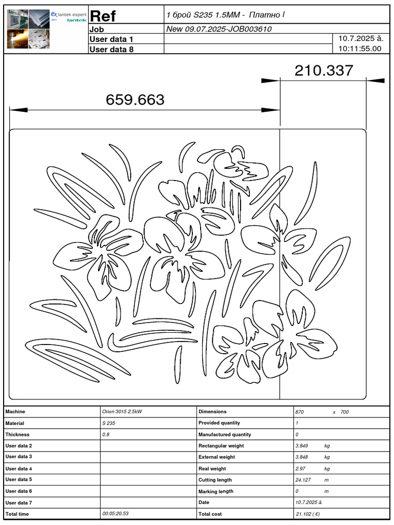 Pano 2 | PDF