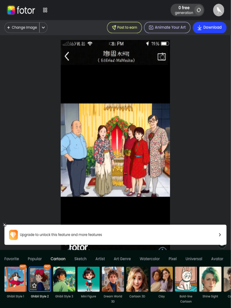 Fotor GoArt Turn Your Photos Into Stunning Artworks With Hundreds of ...