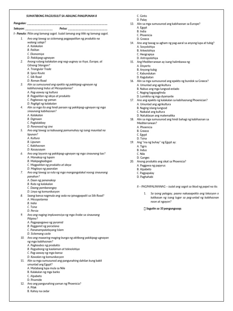 Sumatibong Pagsusulit Sa Araling Panlipunan 8 | PDF