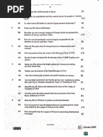 O Level June 2025 Combined Science Paper 1 | PDF