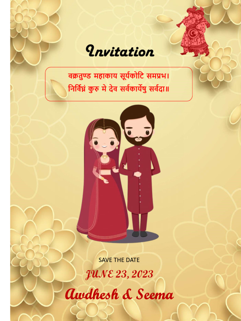 Wedding Card Gopi N Simmi | PDF