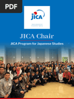 JUAAB Presentation 1621955624 | PDF | Bangladesh