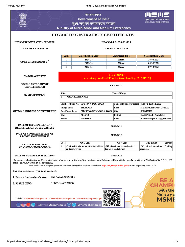 Nirogyalife Care Dyam Registration Certificate | PDF | Economies | Business