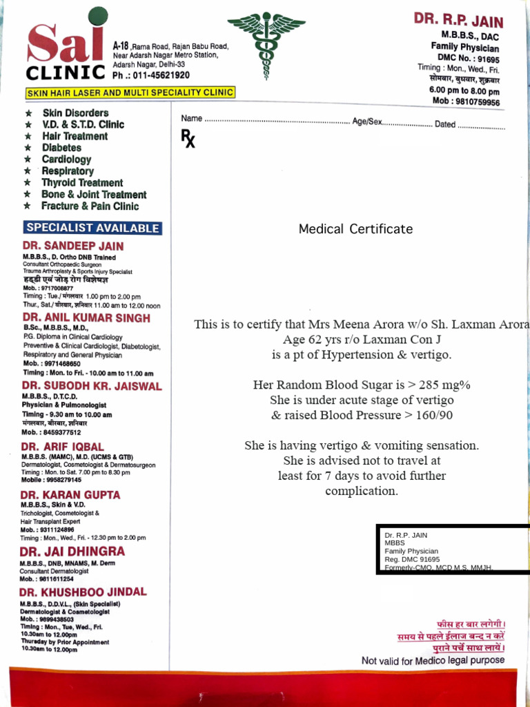Multi-Speciality Clinic in Delhi | PDF