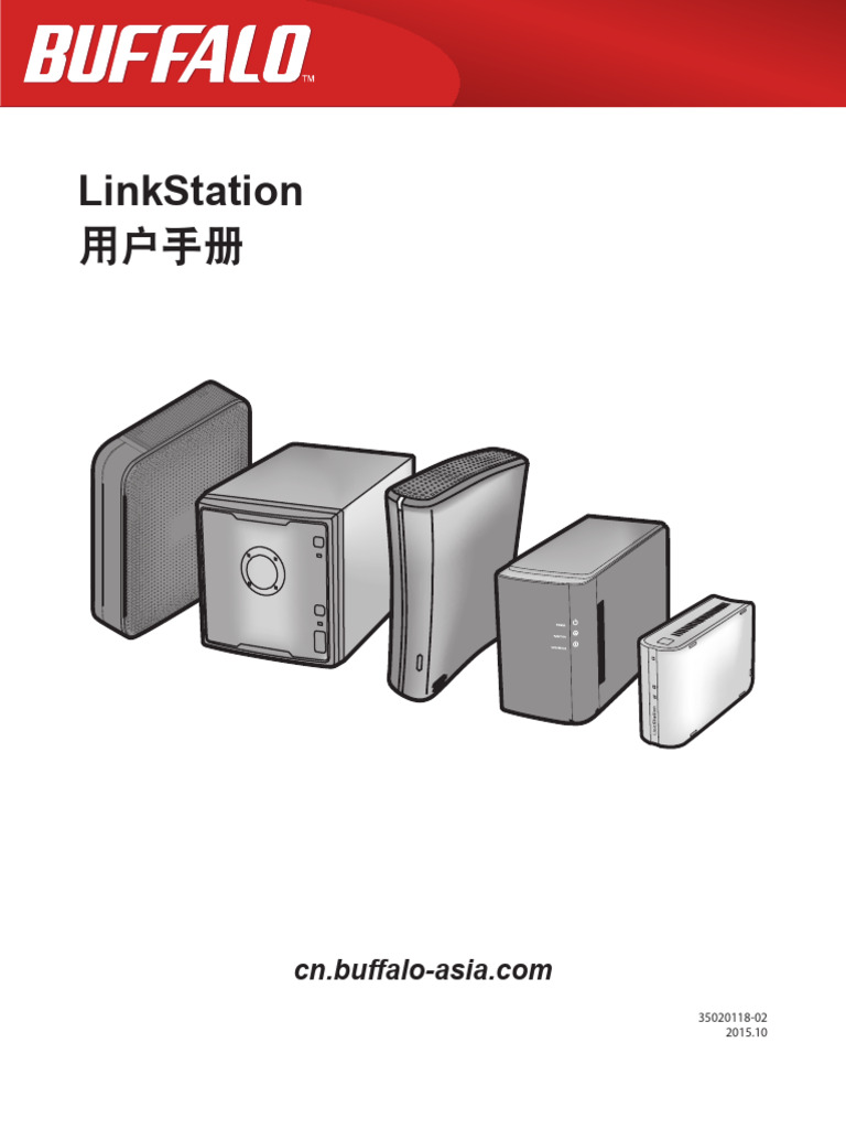 35020118-02_ZH-CN | PDF