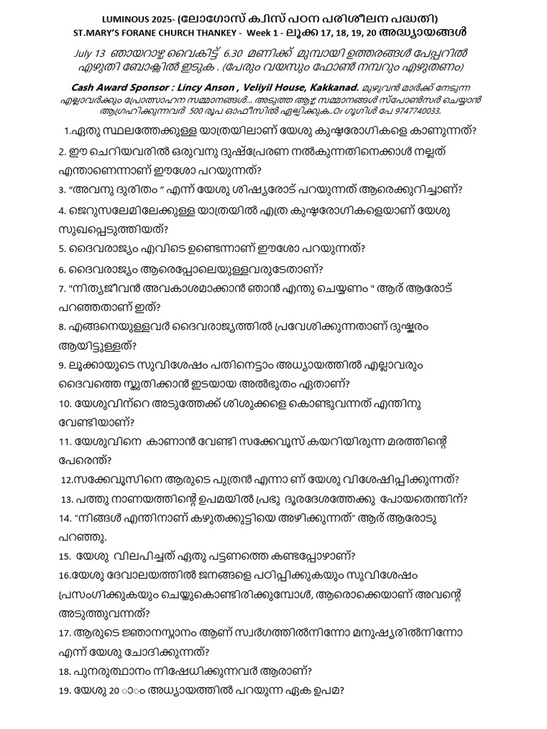 40 Questions Week 1 Spon | PDF