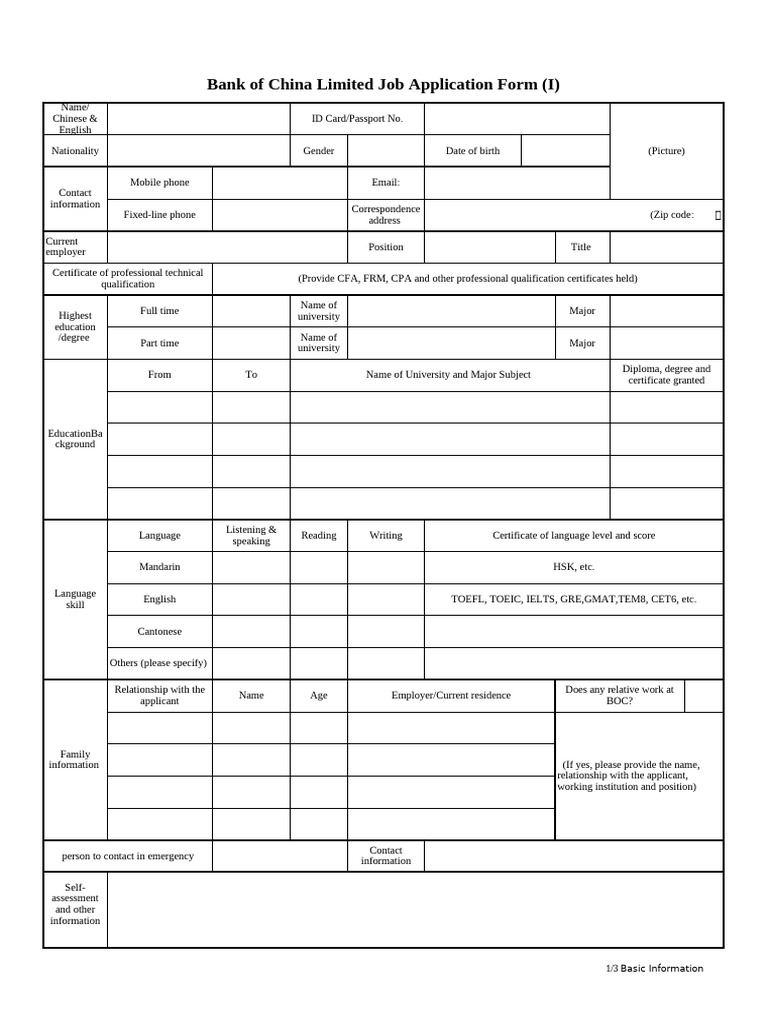 BOC Job Application Form | PDF