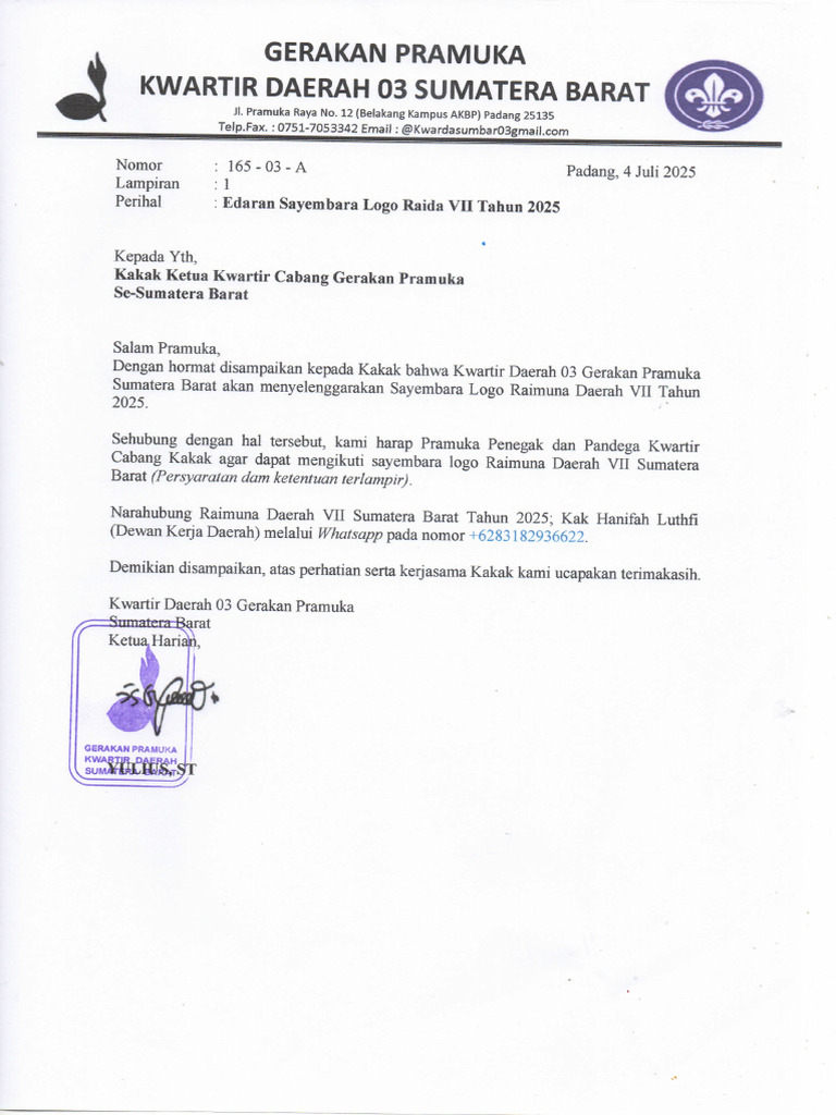 Edaran Sayembara Logo Raida Vii 2025 | PDF