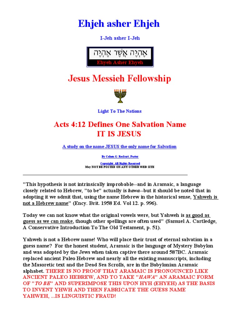 Ehjeh Asher Ehjeh | PDF | Names Of God In Judaism | Tetragrammaton