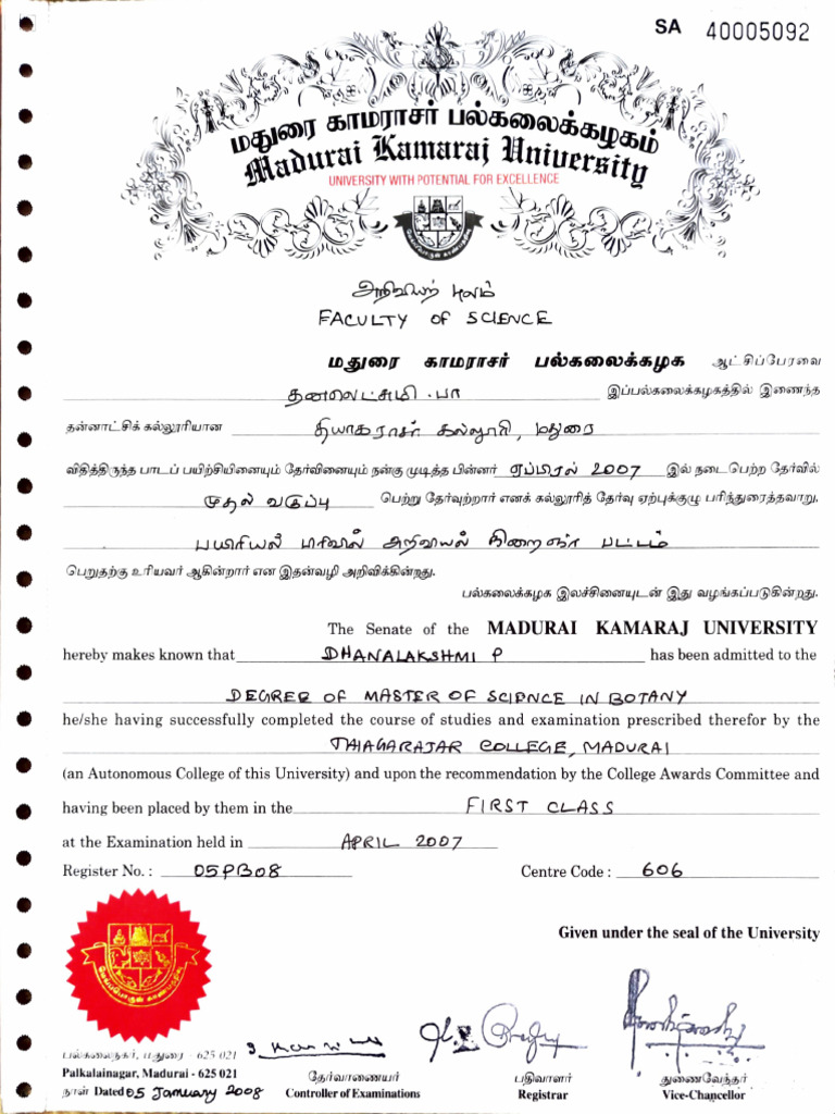 M.SC Degree Certificate Front and Back | PDF