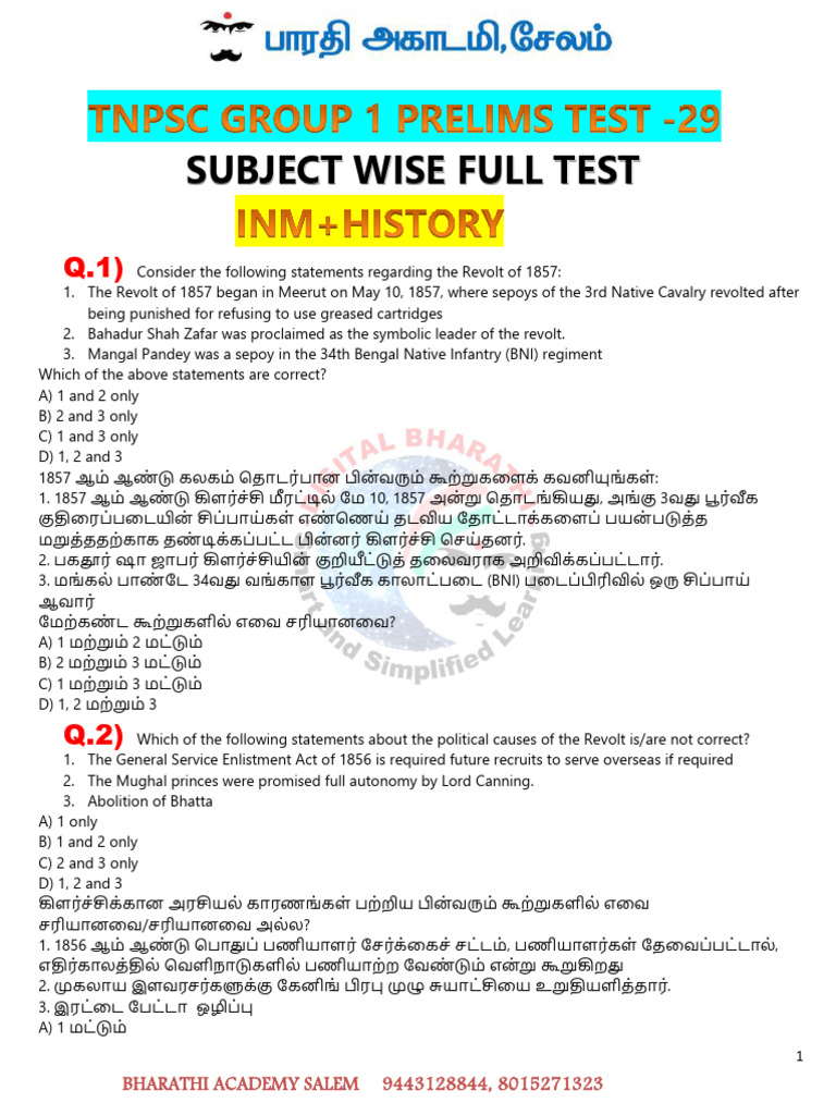 TNPSC Group 1 Revision Test 2 - Test 29 Digital Bharathi | PDF