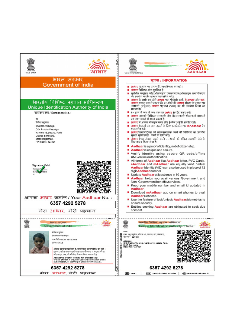 E-Aadhaar 635742925278 Shailesh Vasuniya | PDF