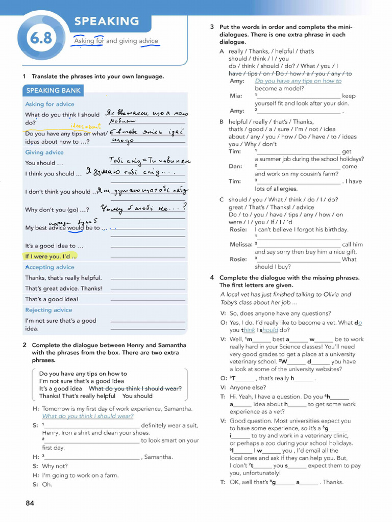Asking For Advice | PDF