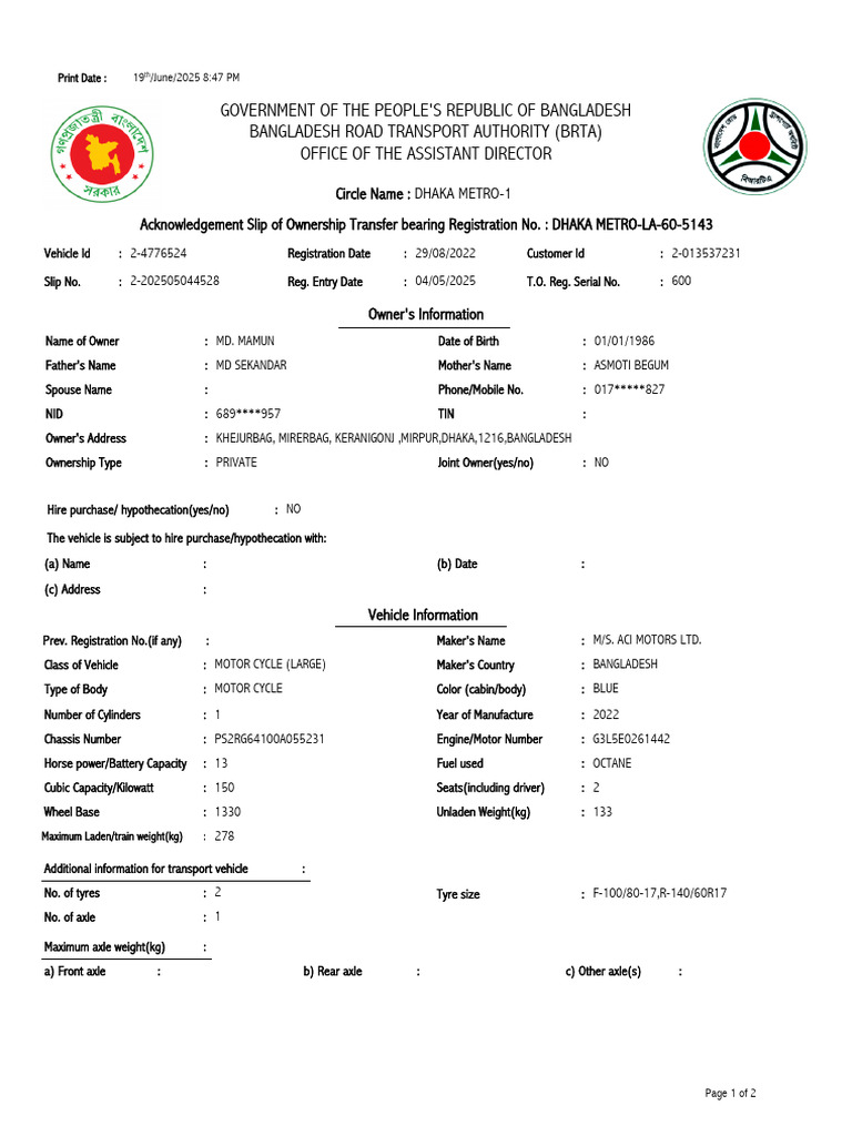 BRTA Motorcycle Ownership Transfer Acknowledgement | PDF | Vehicle ...