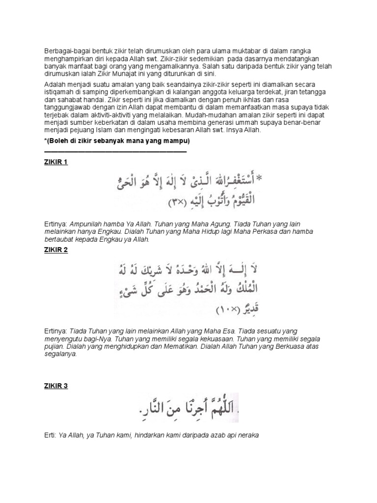 Zikir MUnajat | PDF | Agama & Spiritualitas