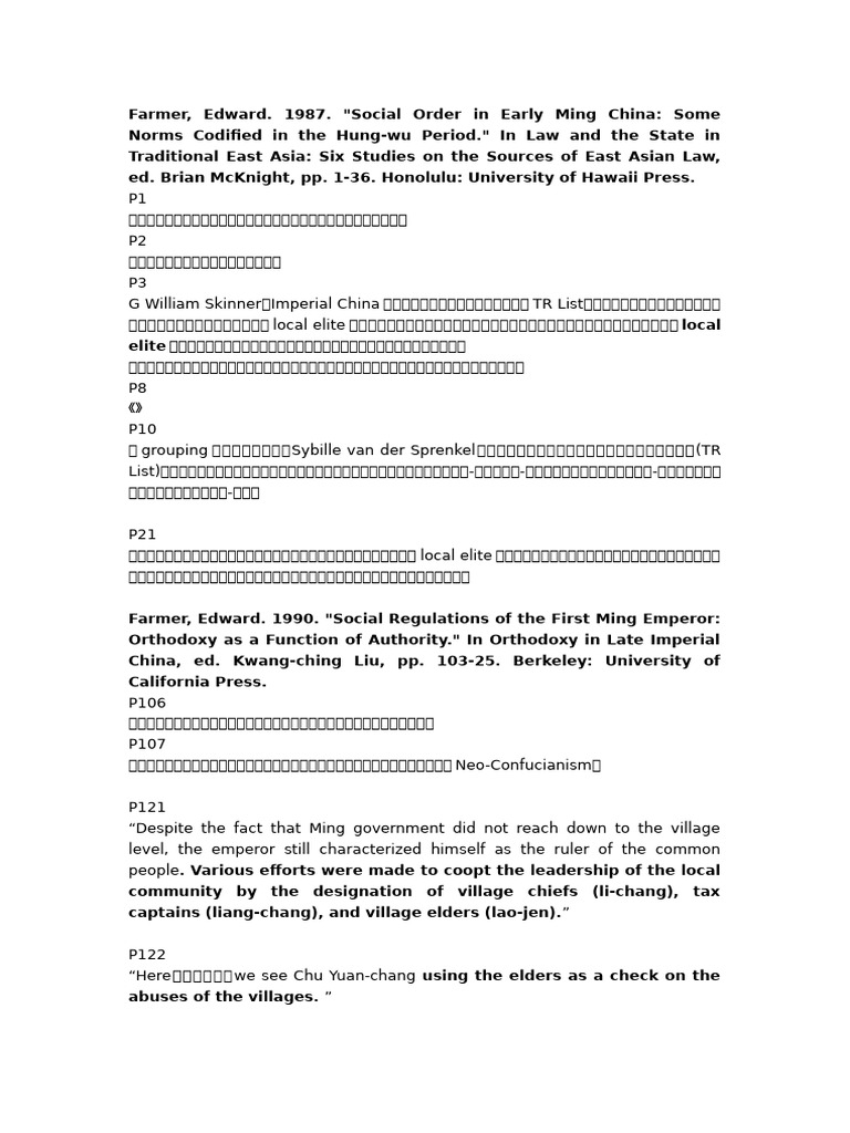 Edward Farmer | PDF