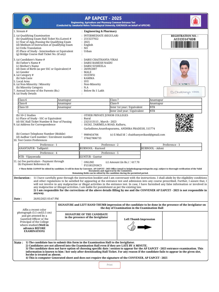 AP EAPCET Application - 2025 | PDF