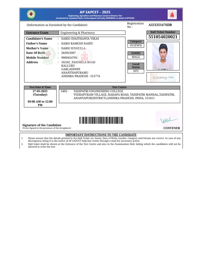AP Eapcet Hall Ticket - 2025 | PDF | Identity Document