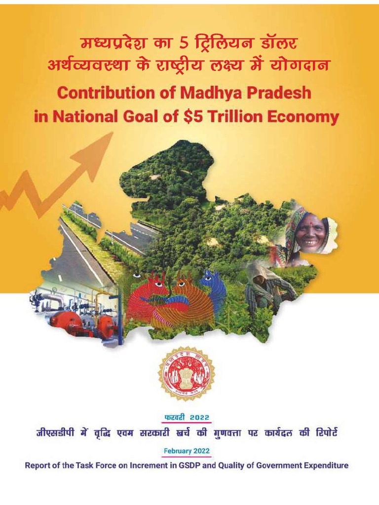 GSDP Task Force Report English | PDF