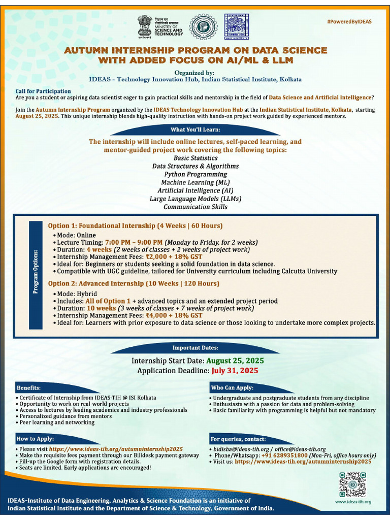 IDEAS TIH Autumn Internship 2025 CFP | PDF