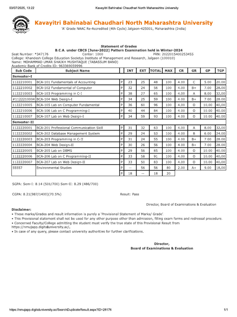 BCA First Year | PDF