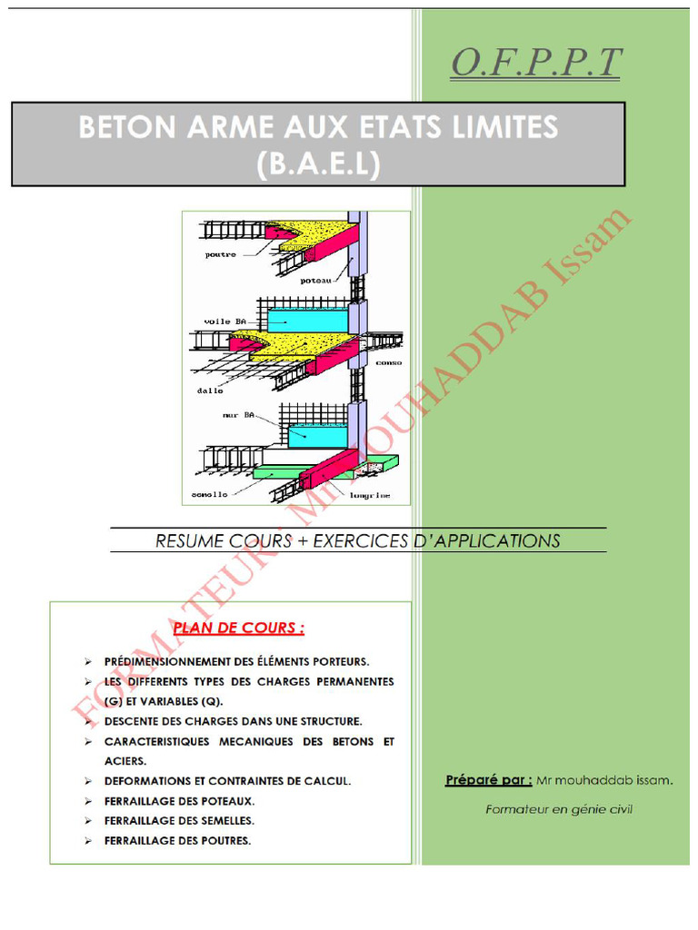 Cours BAEL R Sum Avec Exercices D Applications 1740126041 | PDF