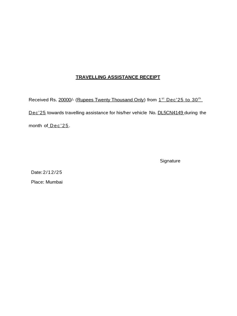 December 2025 Travel Assistance Receipt | PDF