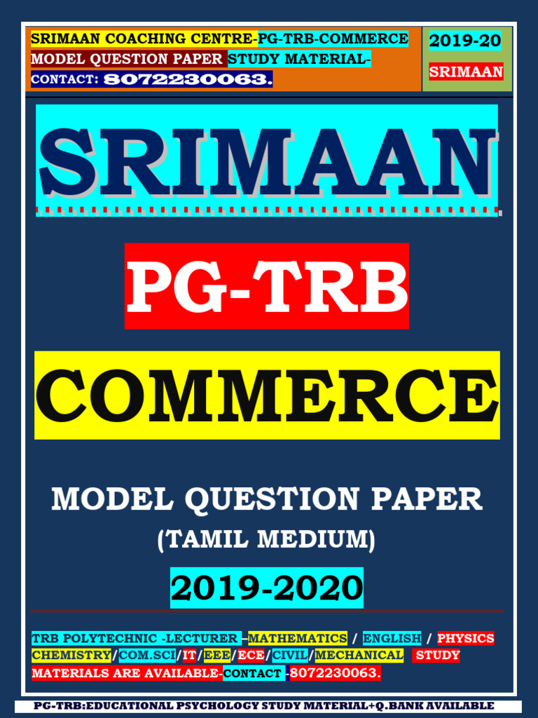 PG-TRB Commerce Model Question Paper | PDF