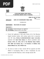 BSP Application Form | PDF | Online Banking | Banks & Banking