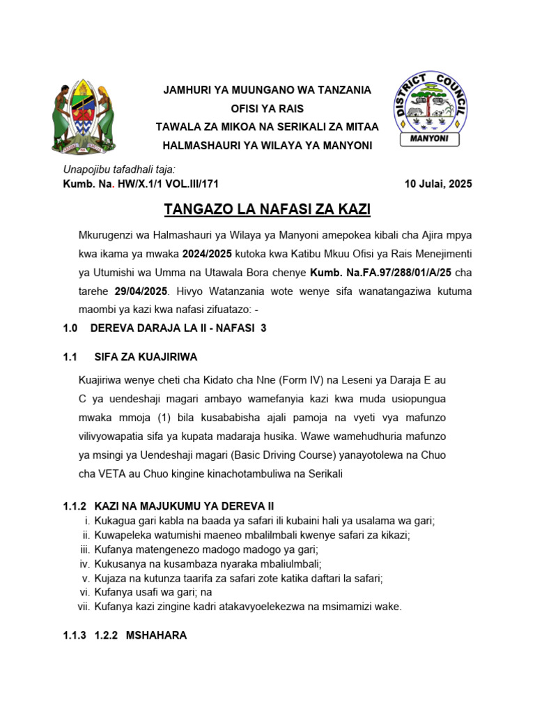 Tangazo La Kazi Manyoni DC | PDF