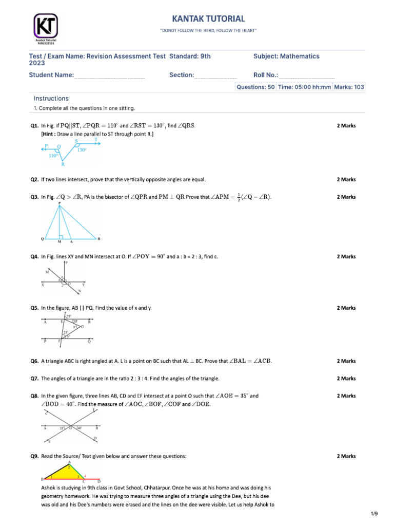 9th Practice - 1 | PDF