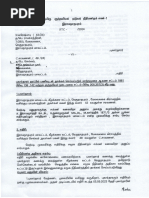 Contoh Undangan Walimatul Ursy Word | PDF